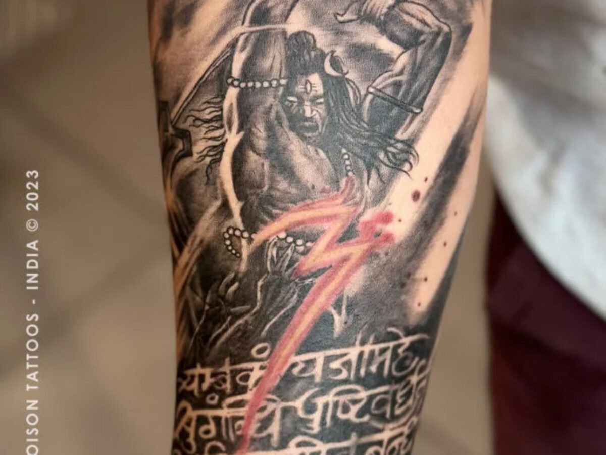 Lord Shiva Images In Angry Pin On God | Shiva Tandav, Shiva, Shiva