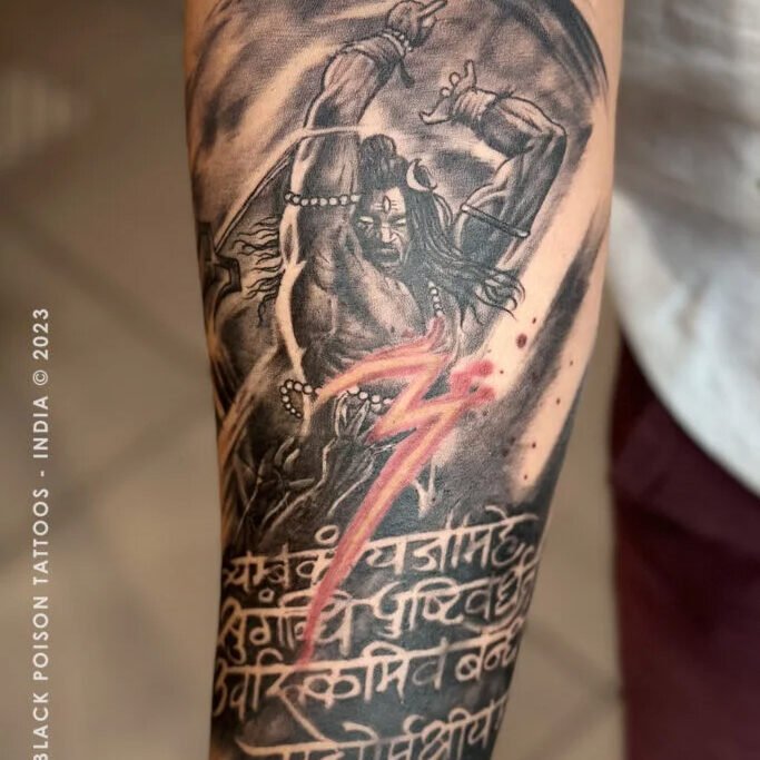 Angry tattoo ideas | Orangetattooshop.com
