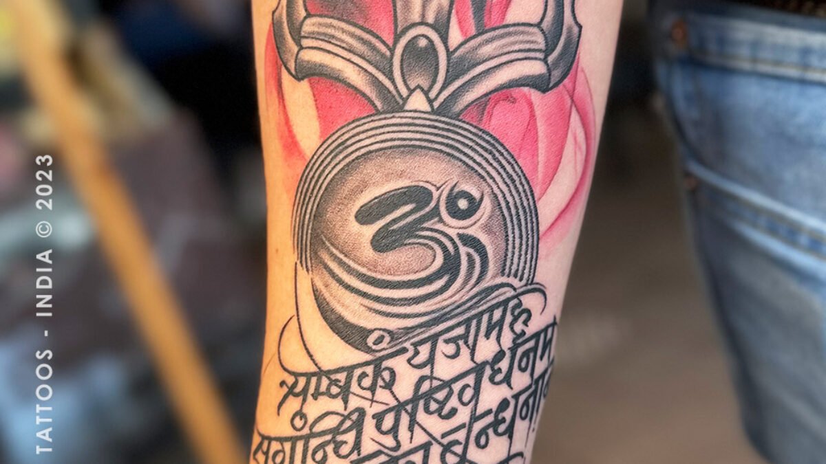 Trishul Tattoo On Wrist Latest 50 Trishul Tattoo Designs, With Meaning
