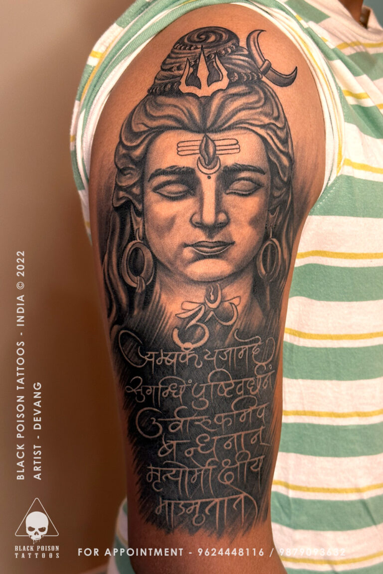 Power Of Lord Shiva Tattoo With Mahamrityunjay Mantra